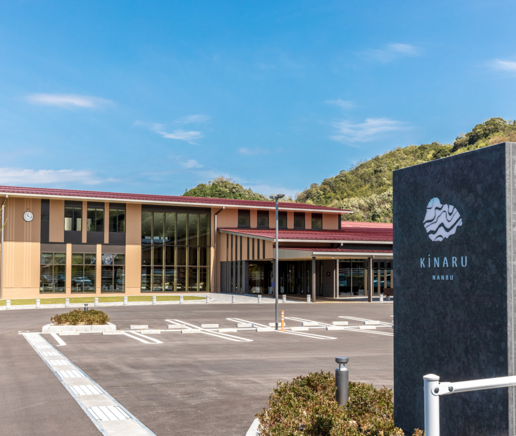 annual ring – dotto. design office